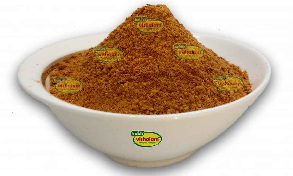 Idly Chilli Powder – Balali's Vishalam Global
